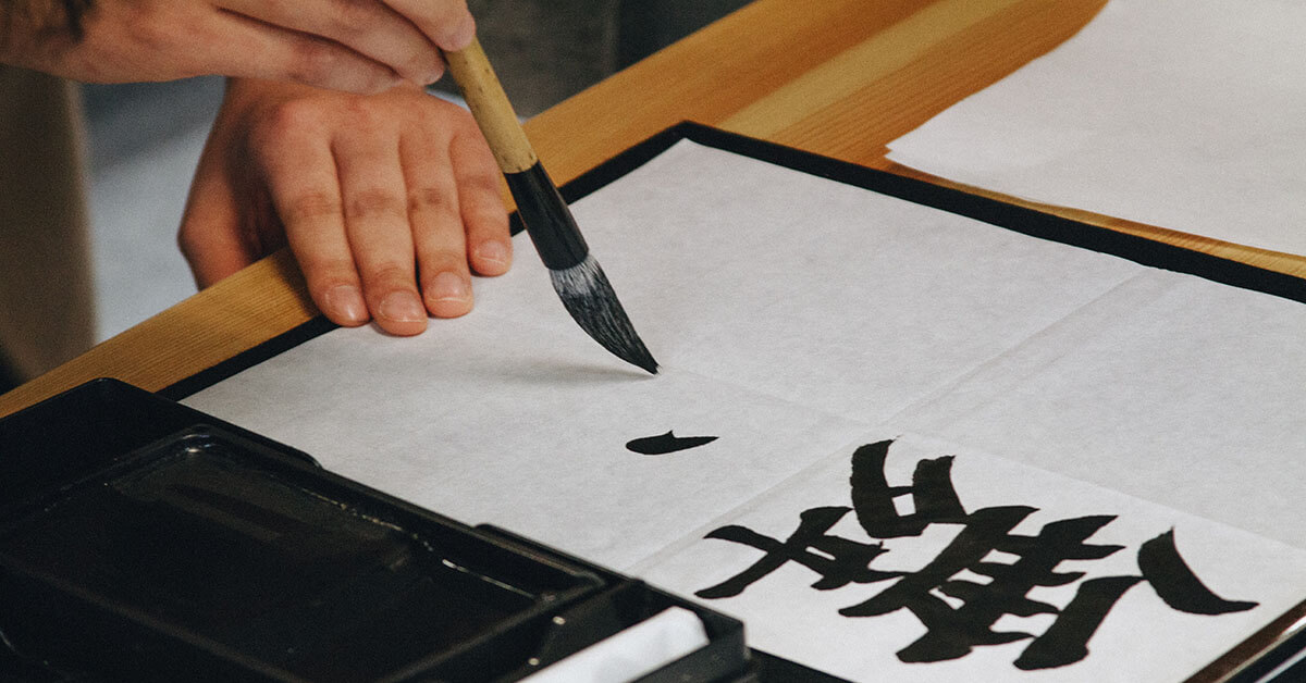 Children’s Programs – The Society of the Four Arts